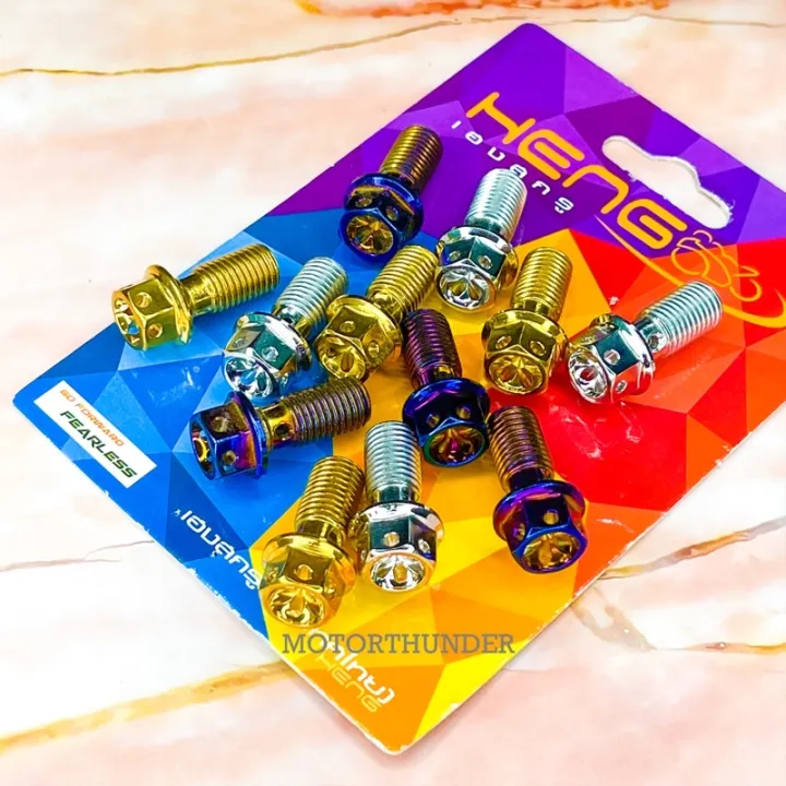 HENG BANJO BOLT FLOWER TYPE (1PC) | Lazada PH