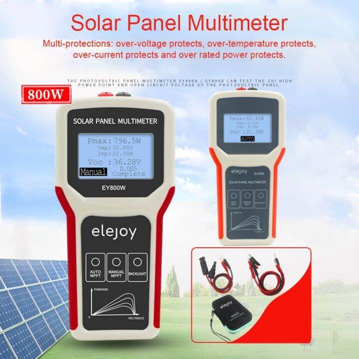 SEESII ELEJOY EY800W Multimeter Upgrades Handheld Portable Photovoltaic ...