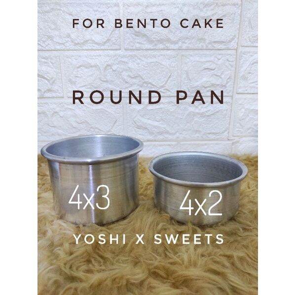 Bento Cake Pan (Round Pan) 4x3 and 4x2 MAKAPAL OP | Lazada PH