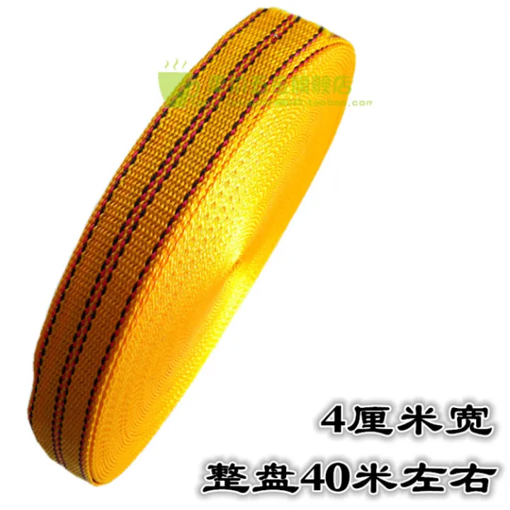 Rope and Tied Rope Flat Strap Binding Rope Wide Flat Rope Campstool ...