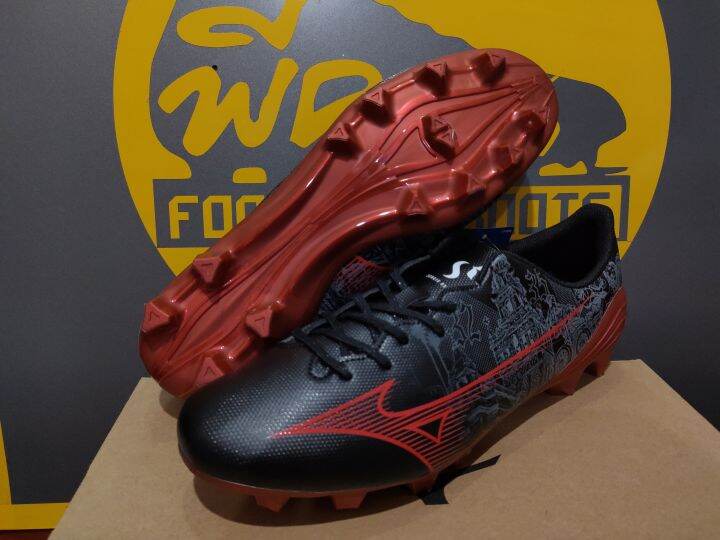 MIZUNO ALPHA SR4 SELECT (สินค้าลิขสิทธิ์แท้ 100 %) | Lazada.co.th