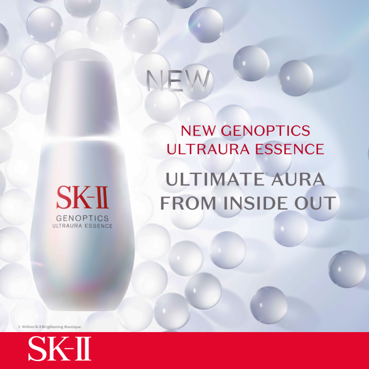 SK-II GenOptics Ultraura Essence 30ml: Serum Essence Wajah Pencerah Kulit Kusam | Lazada Indonesia