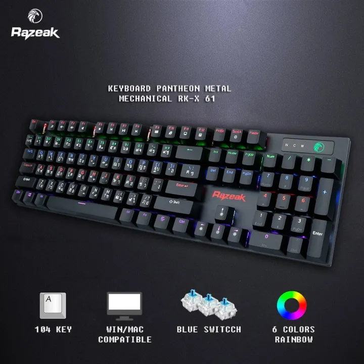 Razeak RK-X61 คีย์บอร์ด สำหรับเกม Blue Switch Metal Mechanical Gaming ...