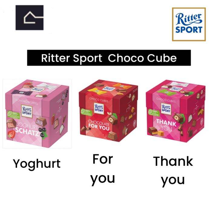 สินค้าใหม่! Ritter Sport Choco Cube ริตเทอร์สปอร์ต ช็อคโก คิวบ์ 175 ...