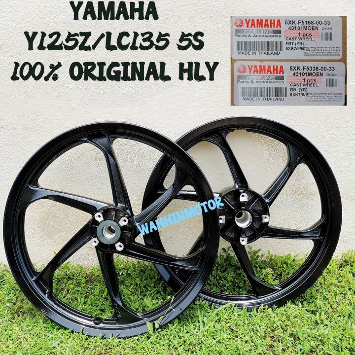 5XK 125Z Y125 Y125Z Y125ZR Y15ZR Y16ZR LC135 RS150 SPORT RIM 6 Batang ...
