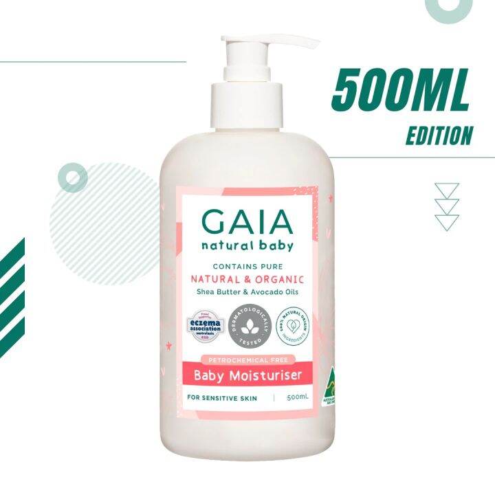 GAIA Baby Moisturiser 500ml + Pump | Lazada Singapore