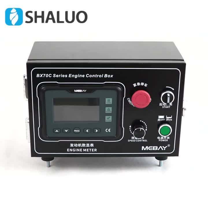 Mebay BX70C EFI Diesel Engine Control GM70C Digital Meter Multi Ftion ...