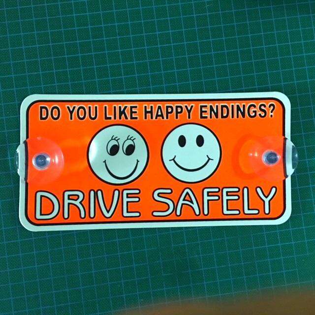 DO YOU LIKE HAPPY ENDING? DRIVE SAFELY CAR WINDOW DECAL WITH 2 SUCTION ...