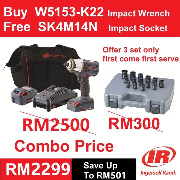 Ingersoll Rand Model W5153-K22 1/2" IQV20 Impact Wrench with 2 Battery ...