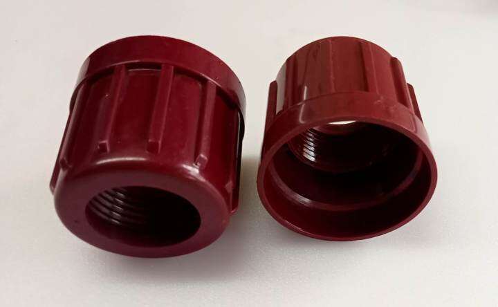 STAND FAN BASE NUT [ 1PC ] | Lazada PH