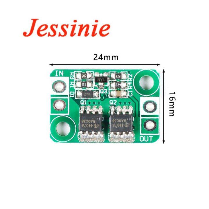 Anti Reverse Connection Power Protection Board For Battery Charging ...