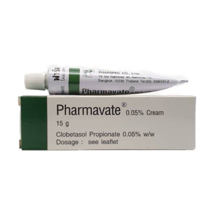 Original Thailand Pharmavate Cream 15g Sensitive Cream 15g | Lazada