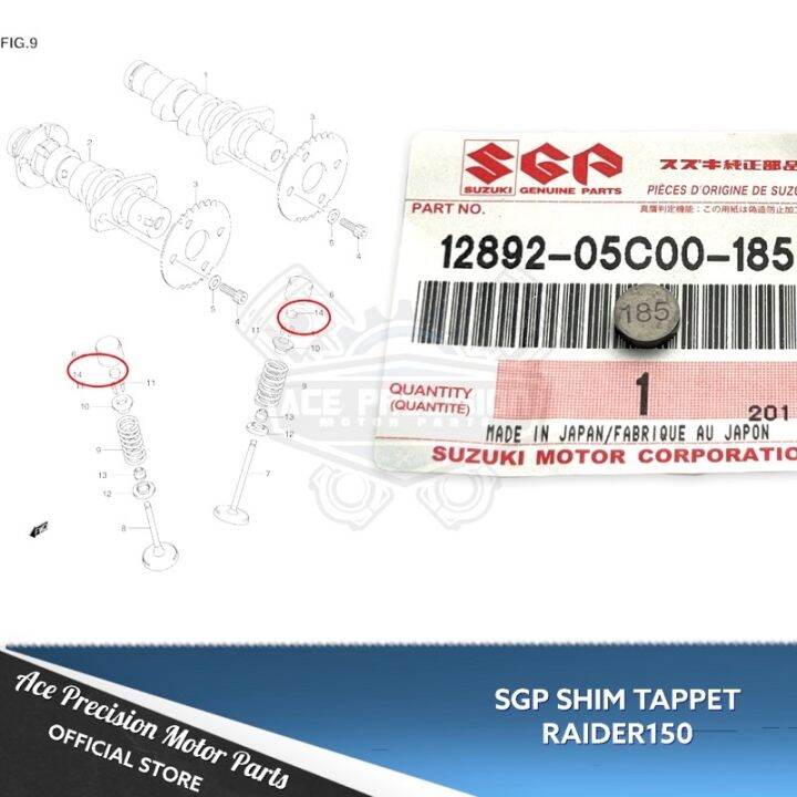 SGP SHIM TAPPET RAIDER 150 GENUINE (1PC) 12892-05C00 | Lazada PH