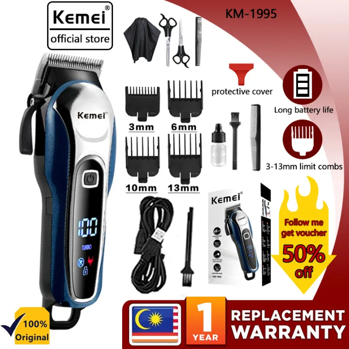 Kemei KM-1995 Hair Clipper Professional LCD Monitor Hair Trimmer Men ...