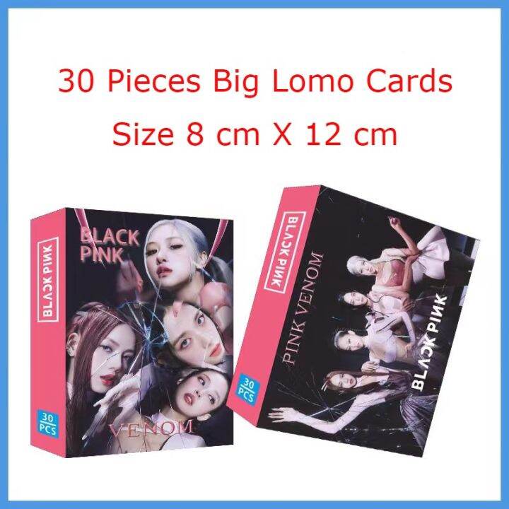 KPOP 30 PIECES BIG LOMO CARDS Lisa Jennie Rose Jisoo 3R Size | Lazada PH