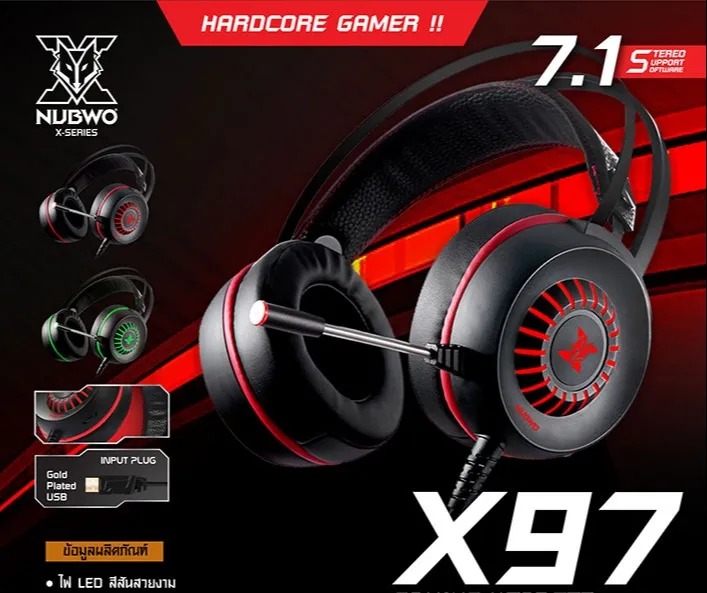 หูฟังเกมมิ่ง NUBWO (7.1) HARDCORE GAMER รุ่น X97 | Lazada.co.th