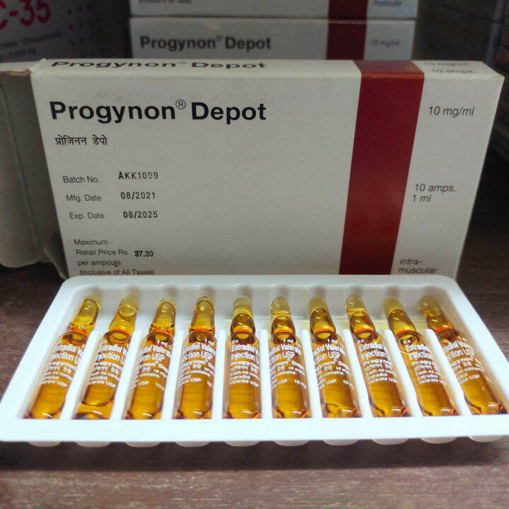 PROGYNON BROWN GERMANY 5.10AMPS | Lazada PH