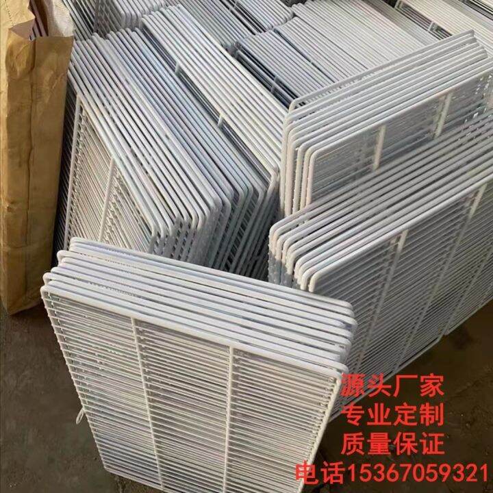 Commercial refrigerator layer frame fridge shelf freezer racks separate ...