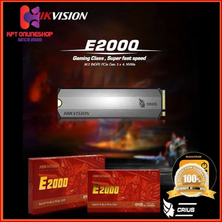 สินค้าเข้าแล้ว- 1TB SSD (เอสเอสดี) HIKVISION E2000 PCIe/NVMe M.2 2280 (HS-SSD-E2000 1024G ...