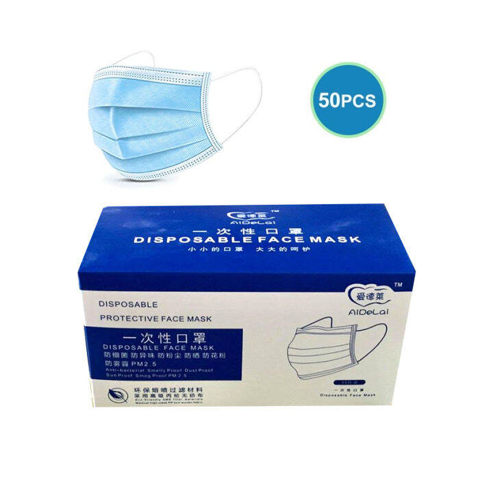 Face Mask Surgical 3-ply Excellent Quality 50Pcs | Lazada PH