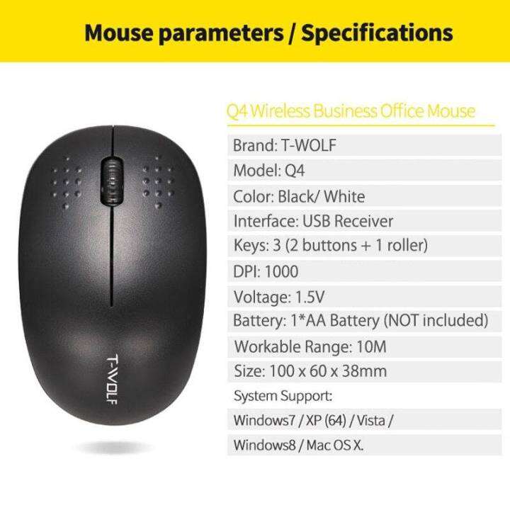 T-Wolf Q4 wireless USB Mouse Portable Mini Size Compact Office School ...