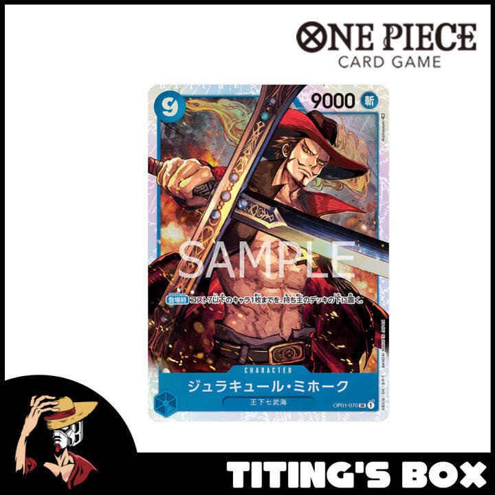 [JP] One Piece Card Game Mihawk OP01-070 SR | Lazada PH