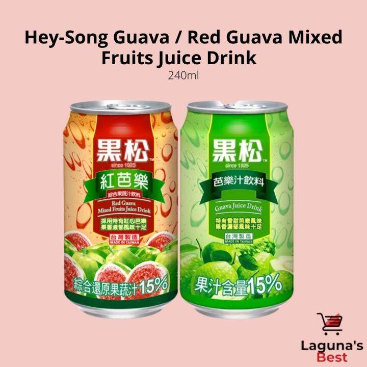 Hey-Song Guava / Red Guava Mixed Fruits Juice Drink Made in Taiwan ...