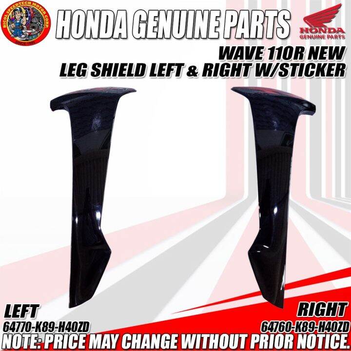WAVE 110R LEG SHIELD W/STICKER (HPI) (Genuine: LEFT- 64770-K89-H40 ...