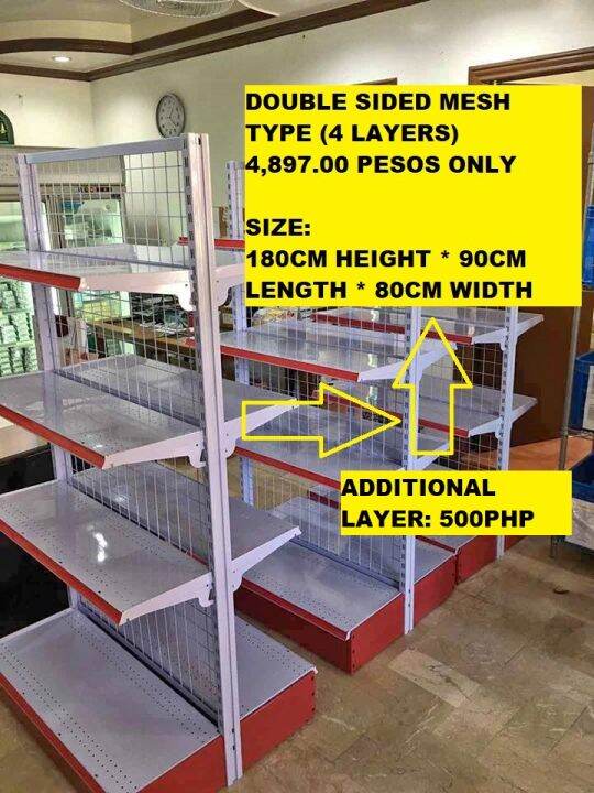 Gondola Grocery Racks Metal Supermarket Display Racks Commercial Retail Store Shelves Double ...