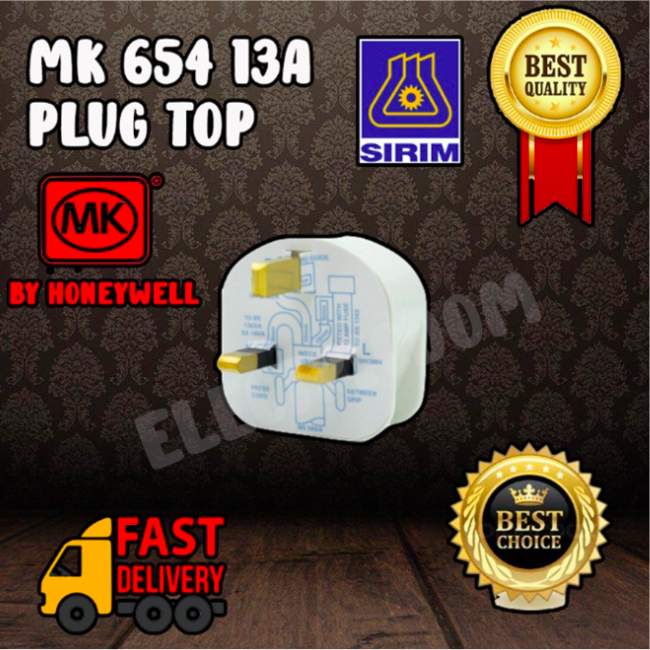 MK 13A PLUG TOP 654 (SIRIM Approved)(White) 250V , [SIRIM APPROVED] UMS ...