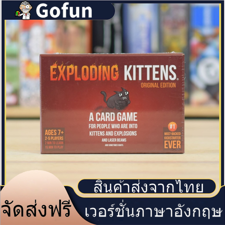 Exploding Kittens Card Board Game บอร์ดเกม (ภาษาอังกฤษ) For Family ...
