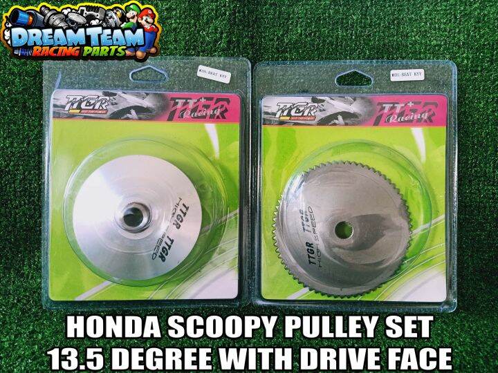 TTGR HONDA SCOOPY PULLEY SET 13.5 DEGREE WITH DRIVE FACE | Lazada PH