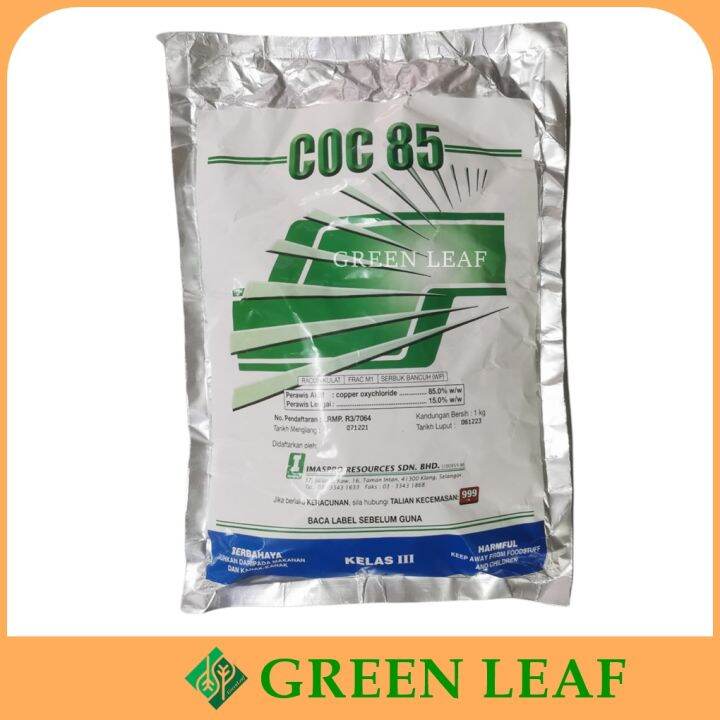COC 85 1kG Copper Oxychloride Imaspro Racun Kulat Fungicides | Lazada