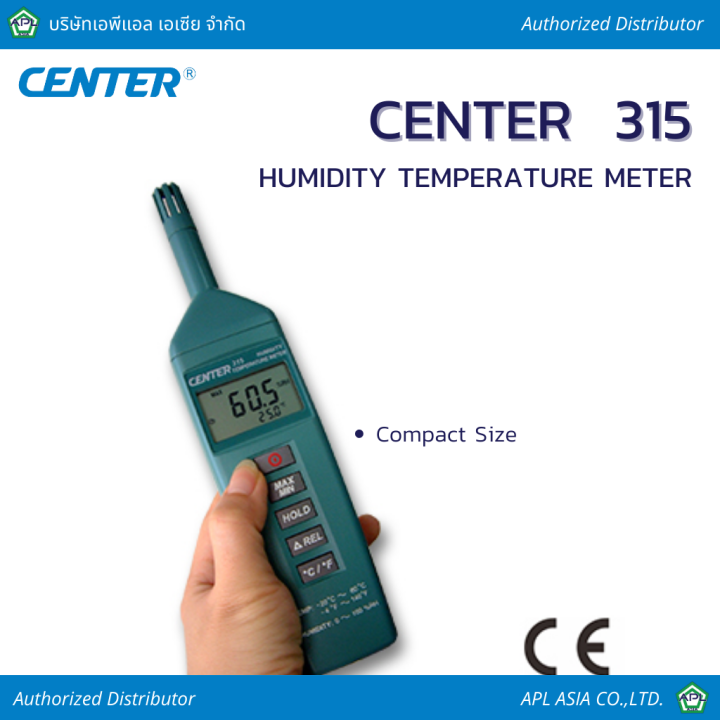 CENTER 315 เครื่องวัดอุณหภูมิ ความชื้น Humidity Temperature Meter ...