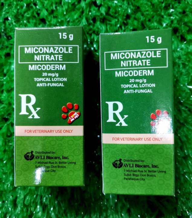 Micoderm Anti-Fungal Topical Lotion for Dogs and Cats (15g) | Lazada PH