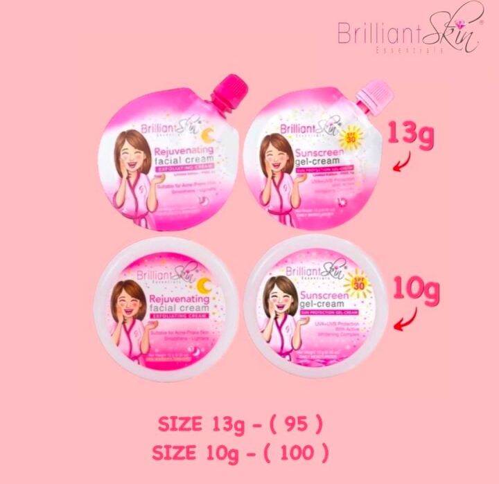 Brilliant Skin Rejuvenating Cream 13g Lazada Ph