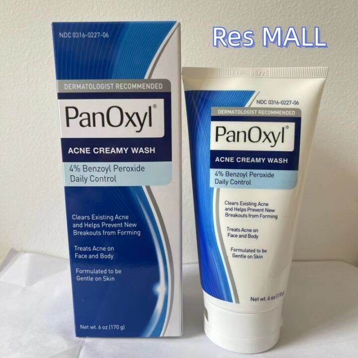 Panoxyl Acne Foaming Wash 10 Benzoyl Peroxide Maximum Strength Clean