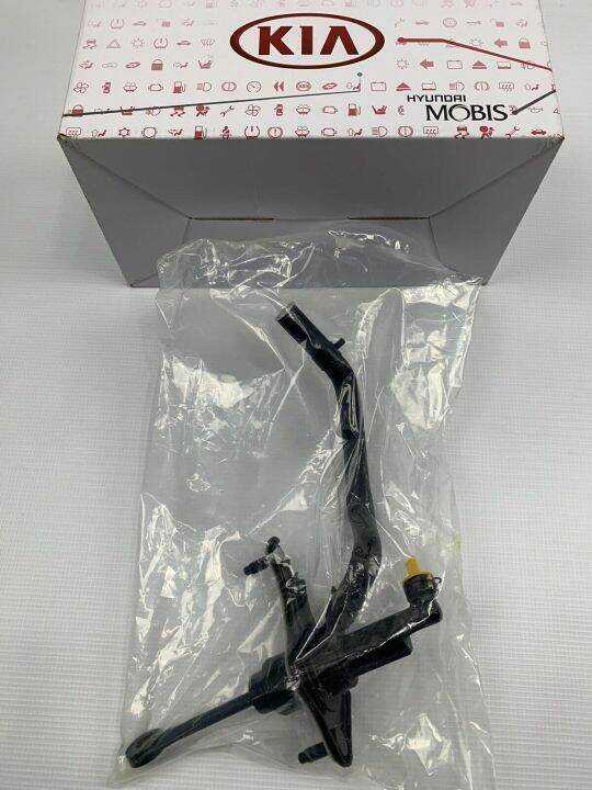 416101R100,41610-1R100 Accent 2012 2013 2014 2015 2016 2017 Clutch ...