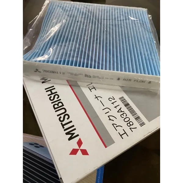 Mitsubishi Triton Vgt 2016 Asx 7803A112 Cabin Filter | Lazada