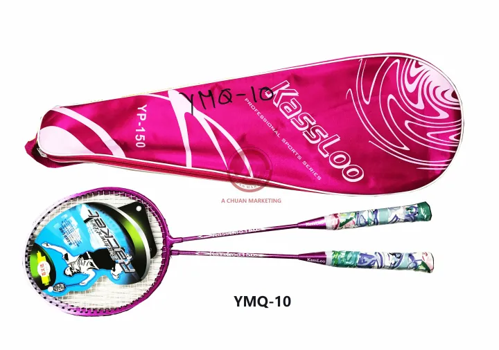 Badminton Racket Set Couple Alloy Split Racket for Student Beginner ...