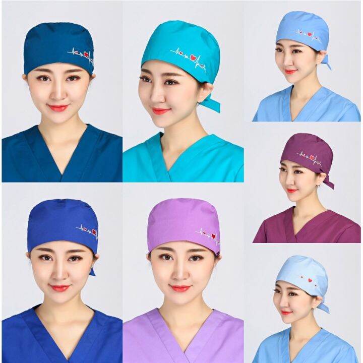 ⊙ Embroidered surgical cap doctor nurse operating room hat female oral ...