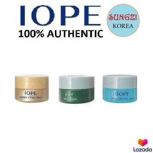IOPE Cream 7ml (3 Items) | Lazada PH