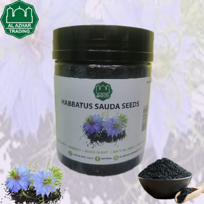 BUY 2 GET FREE ONE 120g Habbatus Sauda Seeds - Biji Habbatus Sauda ...