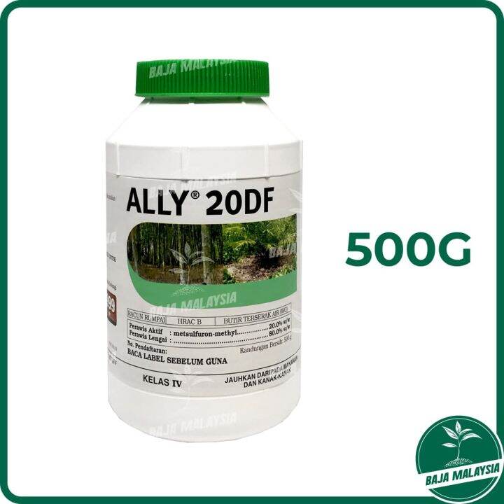 Ally 20DF Metsulfuron-methyl 20% Dupont Anak Pokok Rumput 500g | Lazada