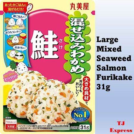 [Marumiya] Japanese Furikake - Mixed Seaweed Rice Topping | Lazada PH