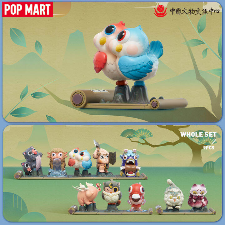 POP MART Unfolding the Classics Series Figures Blind Box | Lazada.co.th