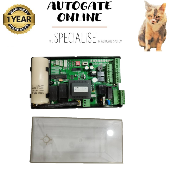 BARRIER GATE MAIN CONTROL PCB BOARD WITHOUT CAPACITOR -AUTOGATE_ONLINE ...