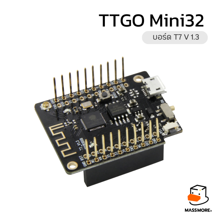 TTGO Mini32 T7 V1.3 บอร์ด ESP32 ขนาดเล็ก ต่อ Sensor Stack ต่อแบต Lipo ...
