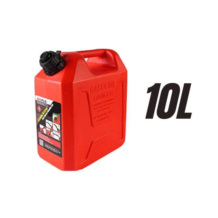 Petrol Storage Tank 5L/ 10L/ 20L Oil Tank Petrol Tank Motorcycle Car Jerry Can Petrol Tong ...