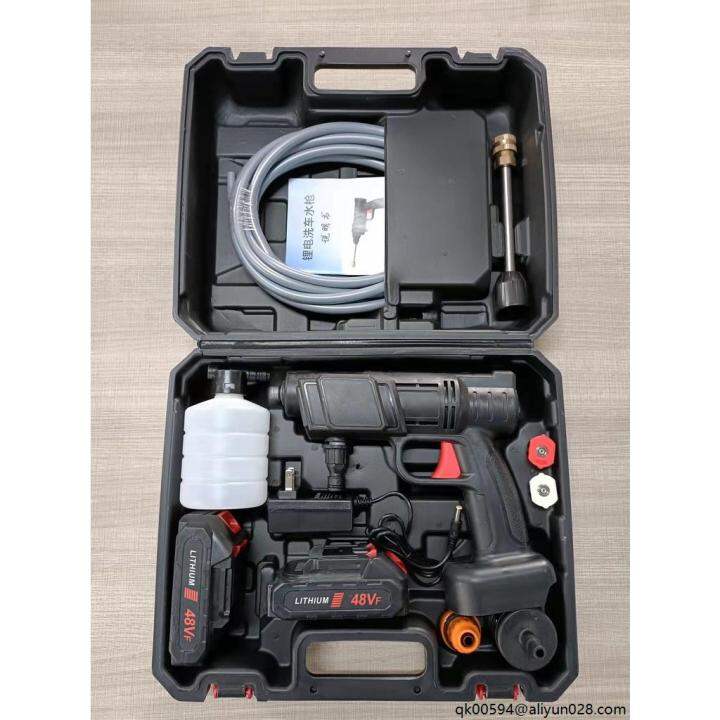 Gun tacker staple wire Car wash water jet pump Car washing power spray ...